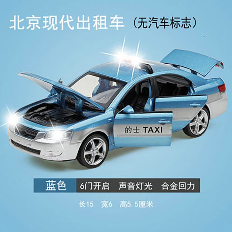 Beijing Taxi Diecast 1/32 Scale Alloy Car Pull Back Toy Vehicle Model ...