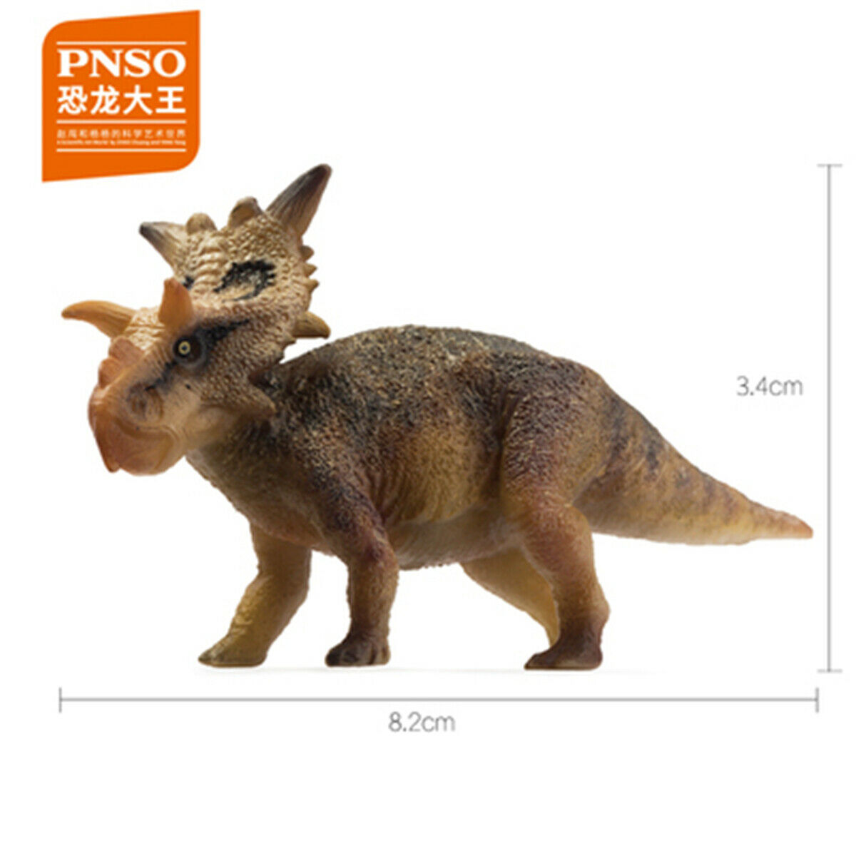 PNSO Dinosaur Figure Set Alioramus Qianzhousaurus Indosuchus Baryonyx ...