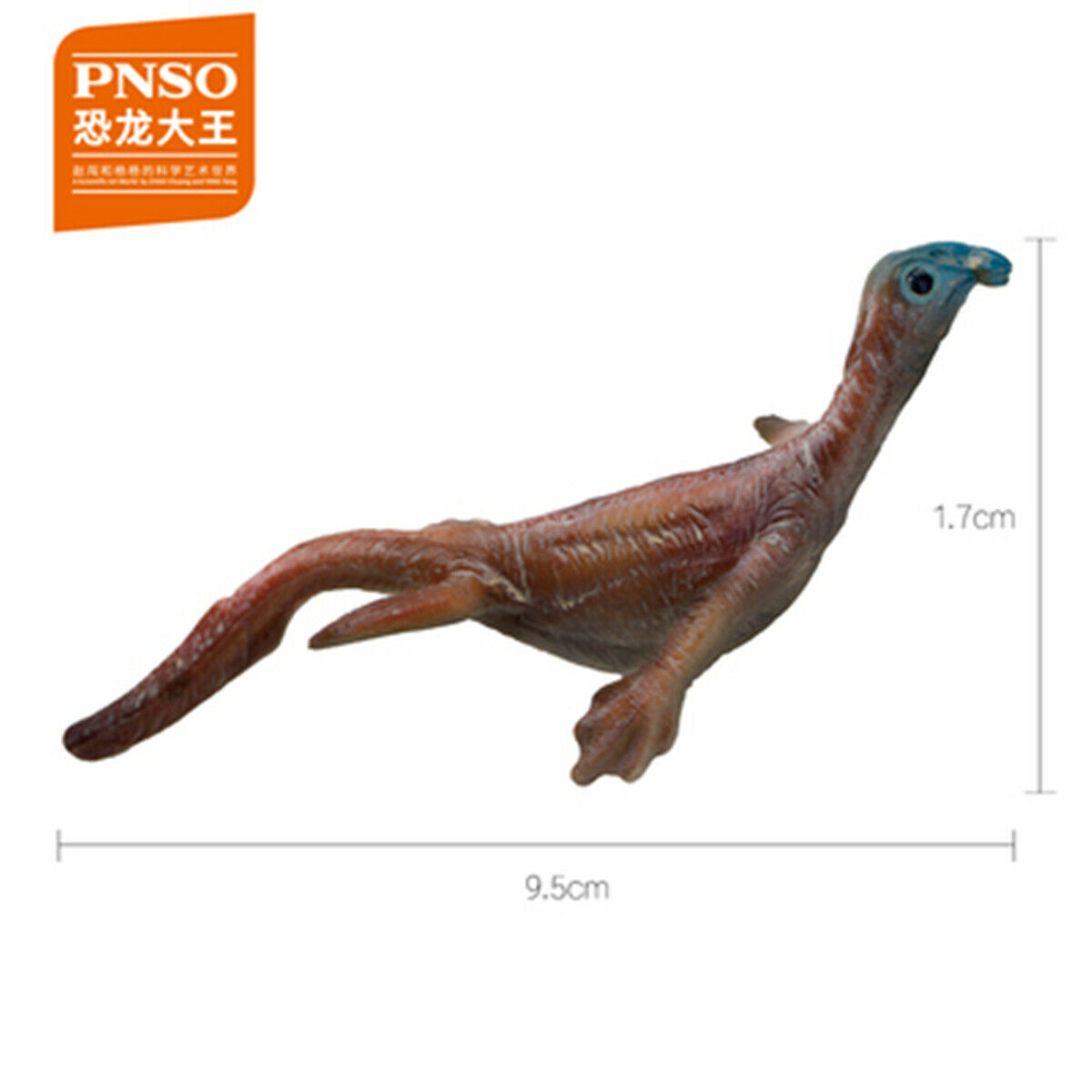 PNSO Dinosaur Figure Set Alioramus Qianzhousaurus Indosuchus Baryonyx ...