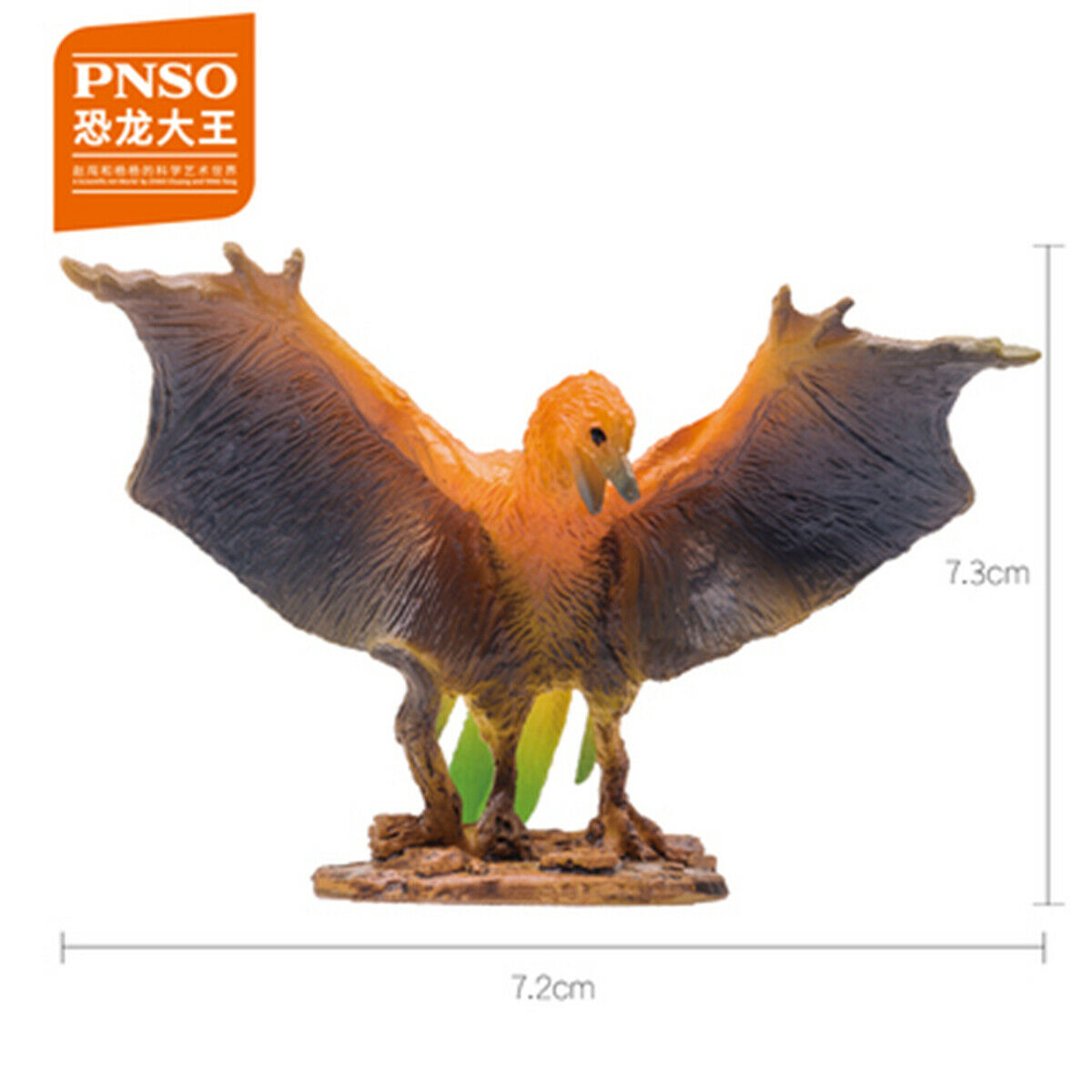 PNSO Dinosaur Figure Set Alioramus Qianzhousaurus Indosuchus Baryonyx ...