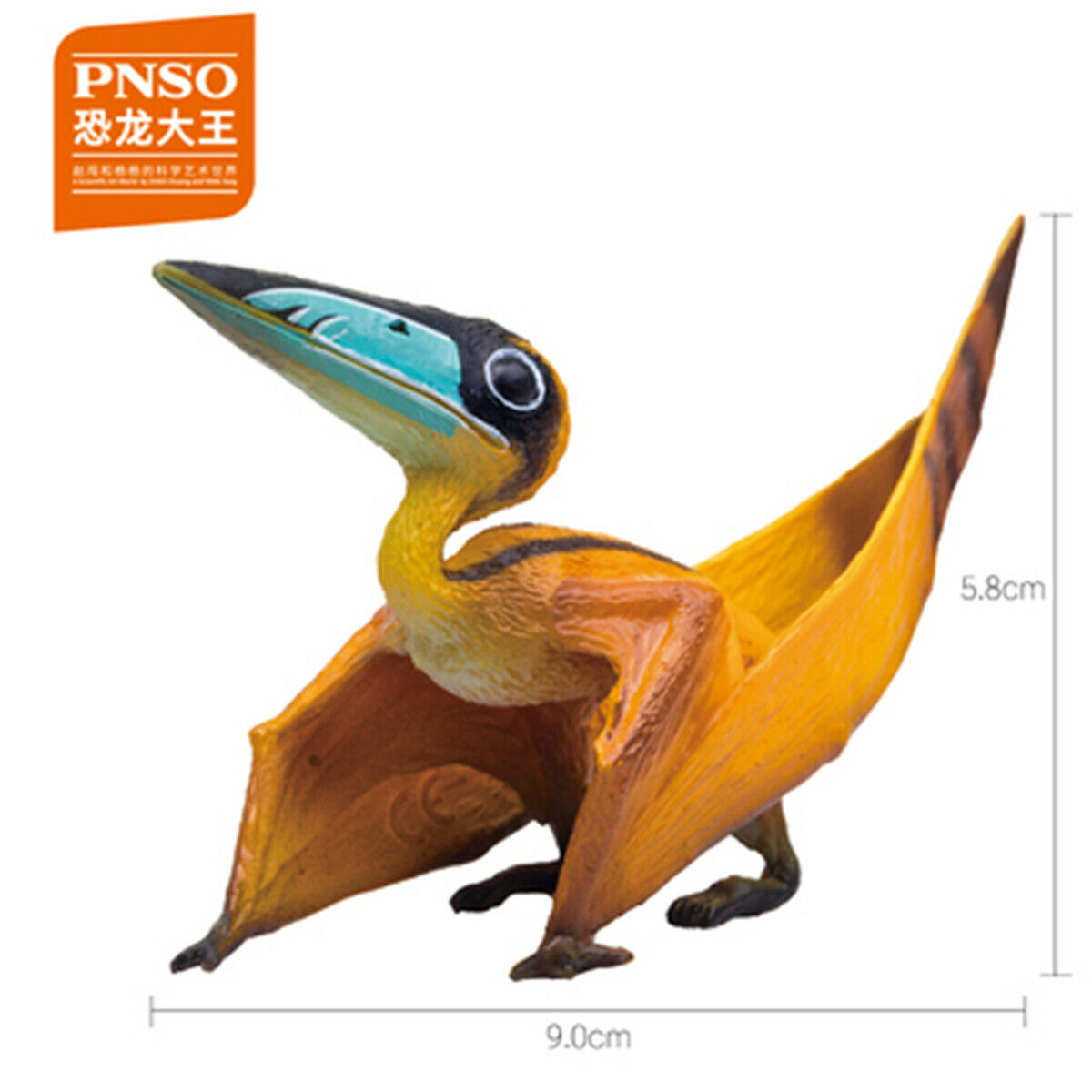 PNSO Dinosaur Figure Set Alioramus Qianzhousaurus Indosuchus Baryonyx ...