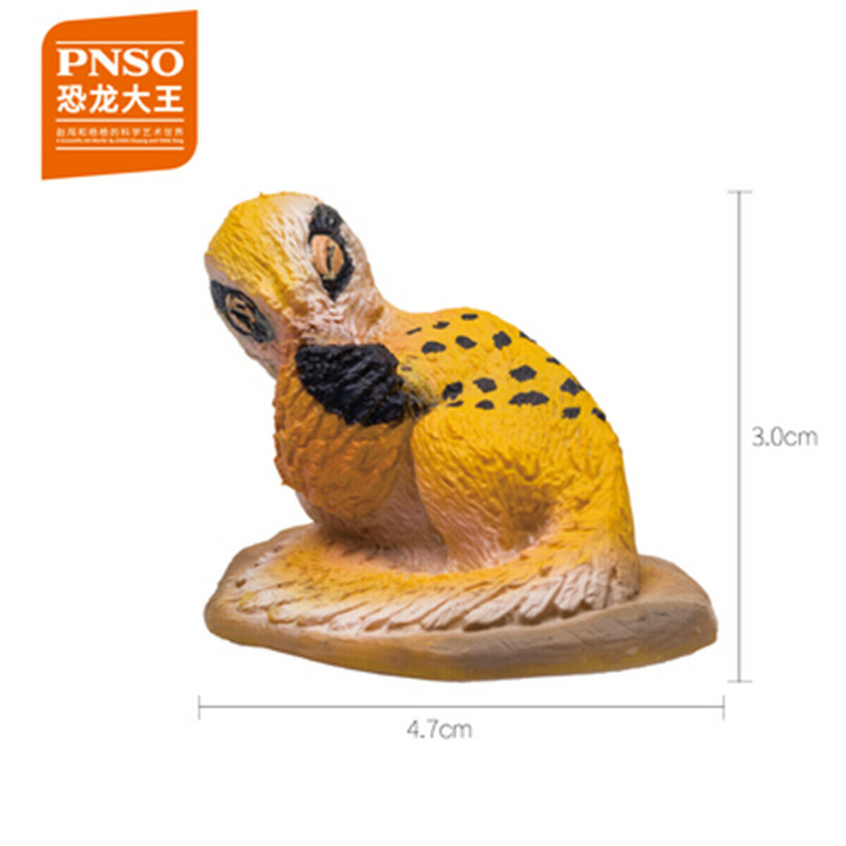 PNSO Dinosaur Figure Set Alioramus Qianzhousaurus Indosuchus Baryonyx ...
