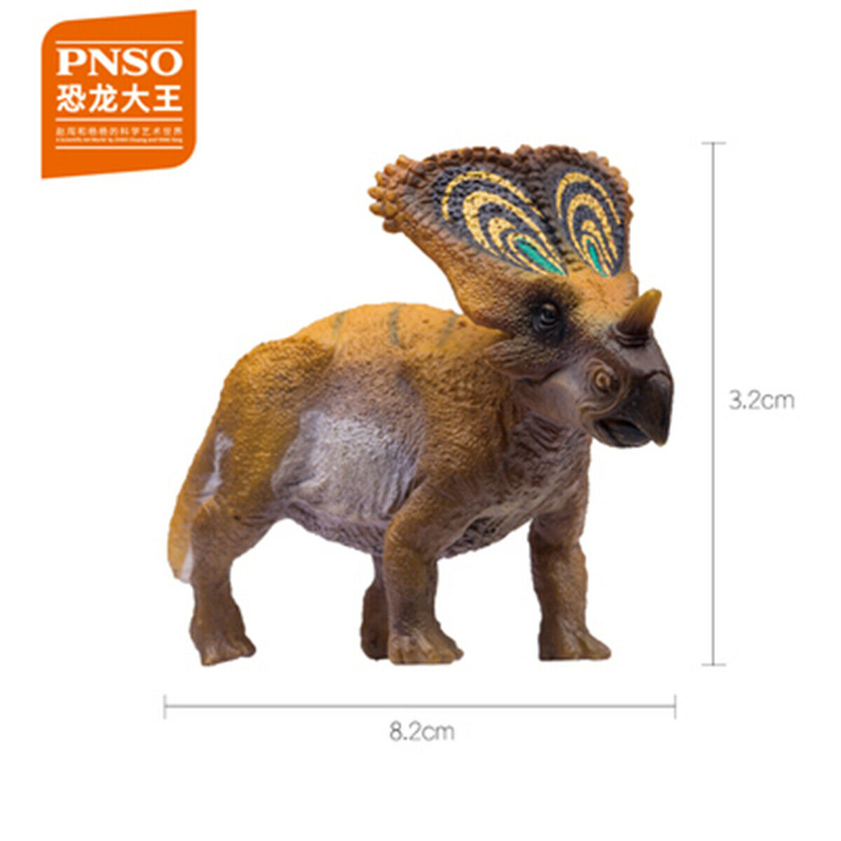 PNSO Dinosaur Figure Set Alioramus Qianzhousaurus Indosuchus Baryonyx ...